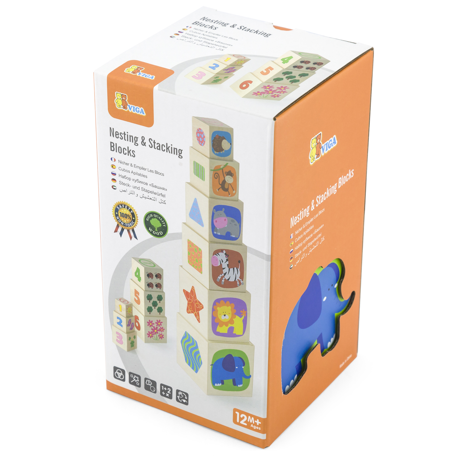 Nesting & stacking blocks | New Classic Toys