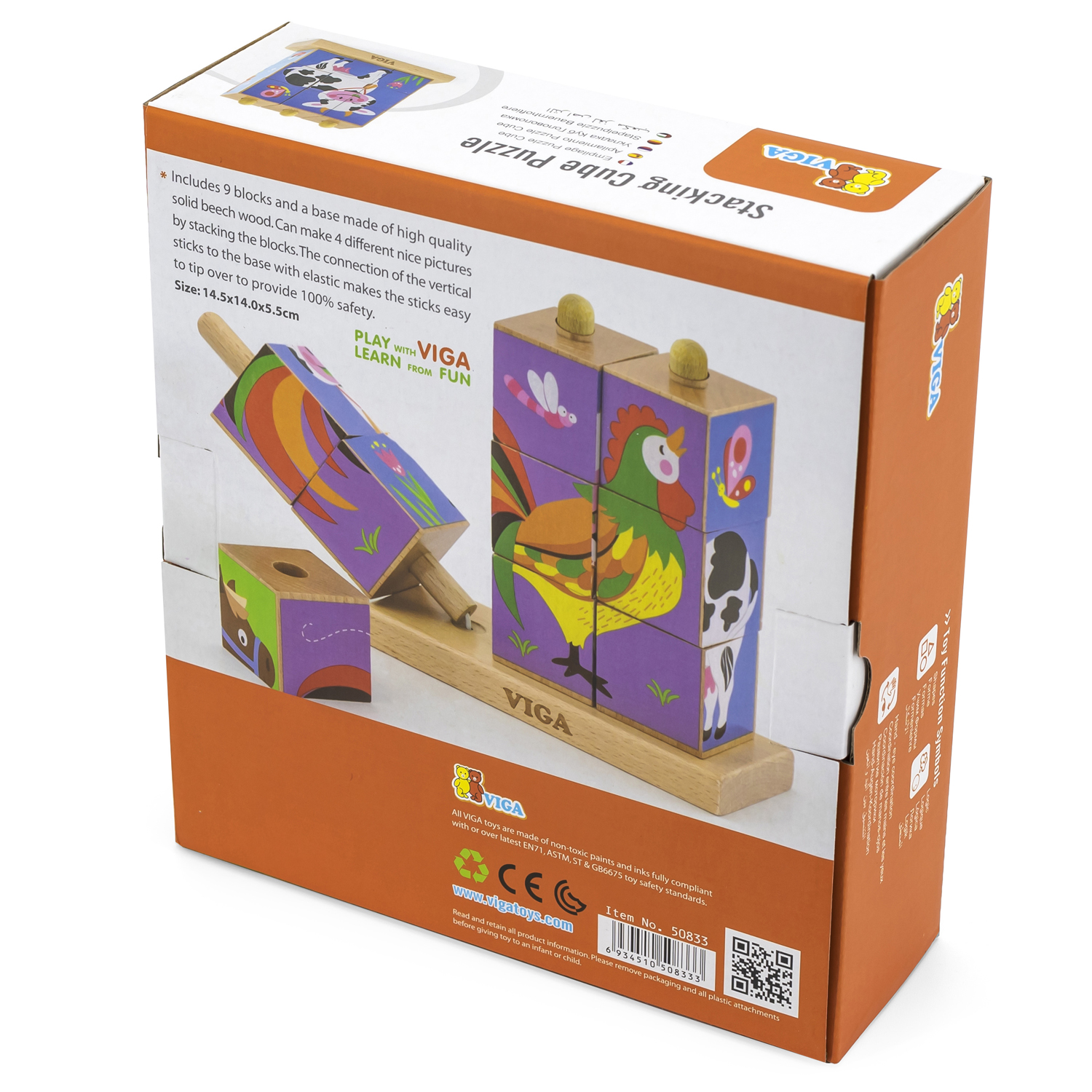 Stacking cube puzzle - farm animals - 9 pieces | New Classic Toys